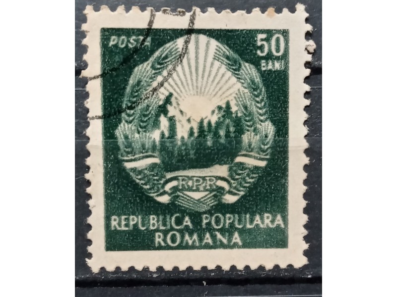 RUMUNIJA 1952 - GRB