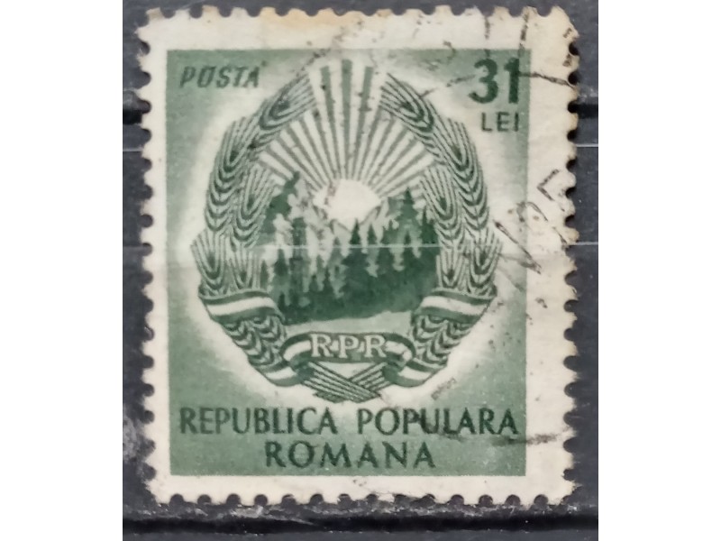 RUMUNIJA 1952 - GRB
