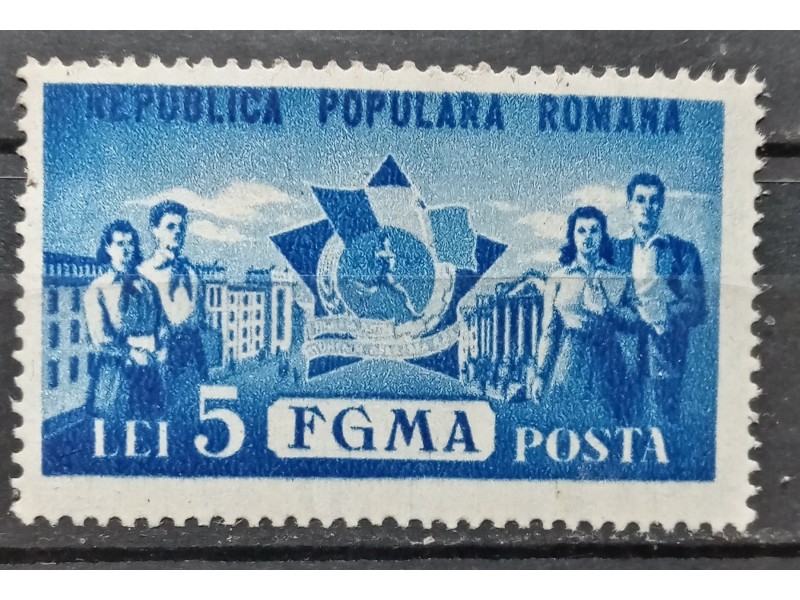 RUMUNIJA 1950 - SPORT MLADIH **
