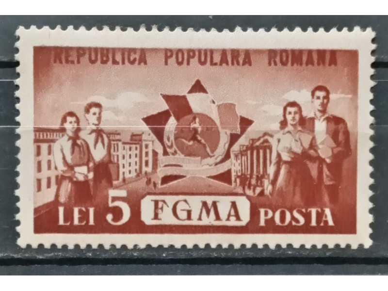 RUMUNIJA 1950 - SPORT MLADIH **