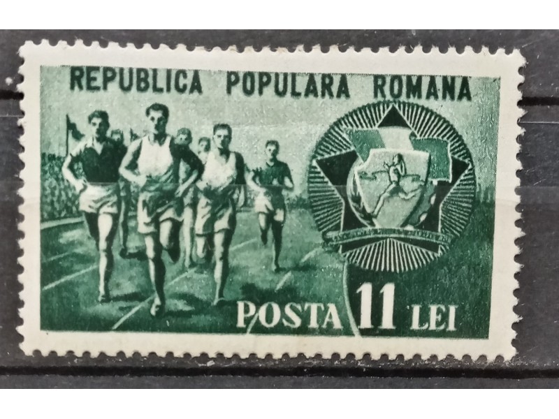 RUMUNIJA 1950 - SPORT MLADIH **