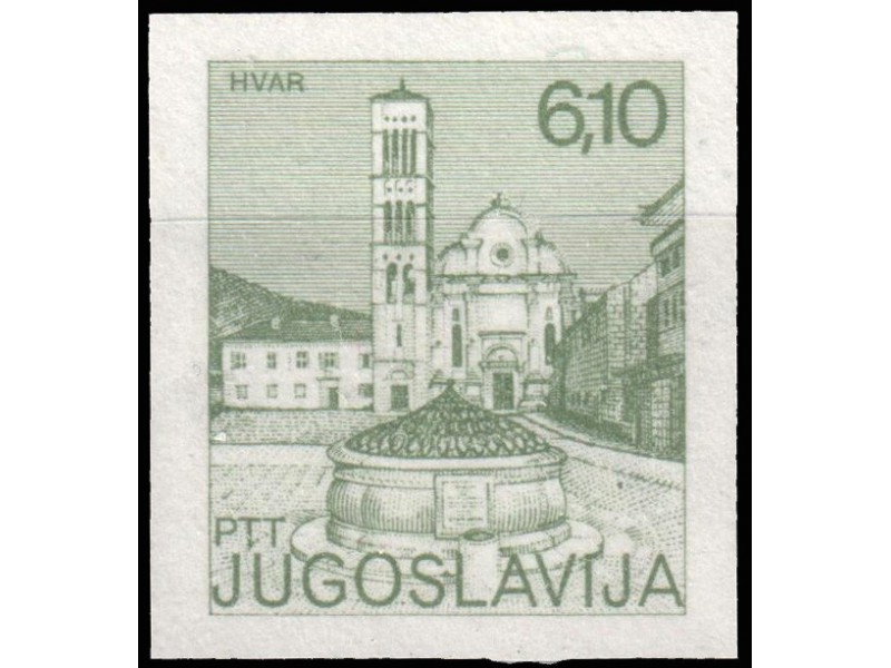 BA-REDOVNA 6,10 DIN. 1982 NEZUPČANO