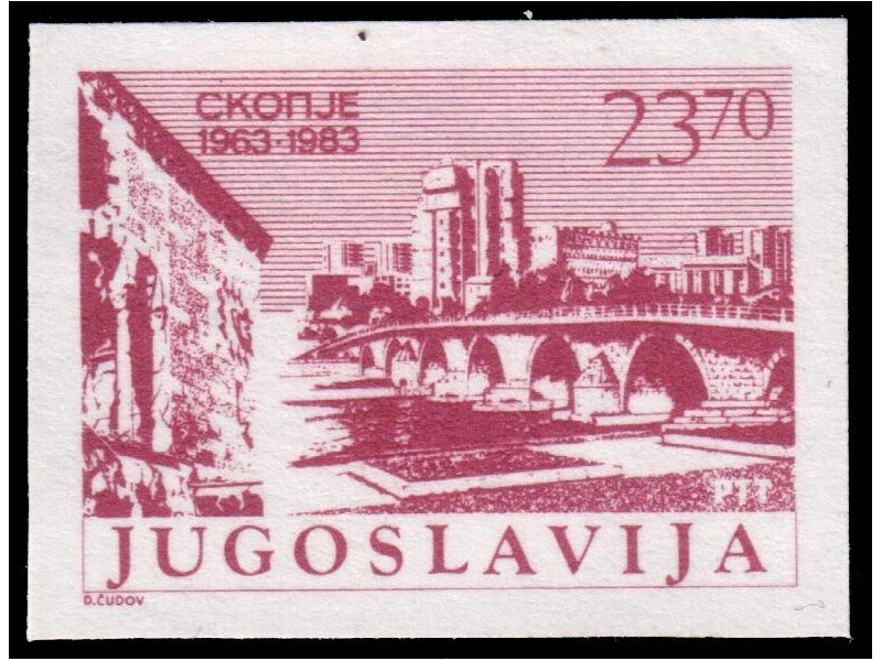 BA-REDOVNA 23,70 DIN.1983 NEZUPČANO