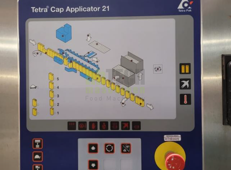 Tetra Pak TCAP 21 mašina za punjenje - sistem za punjenje