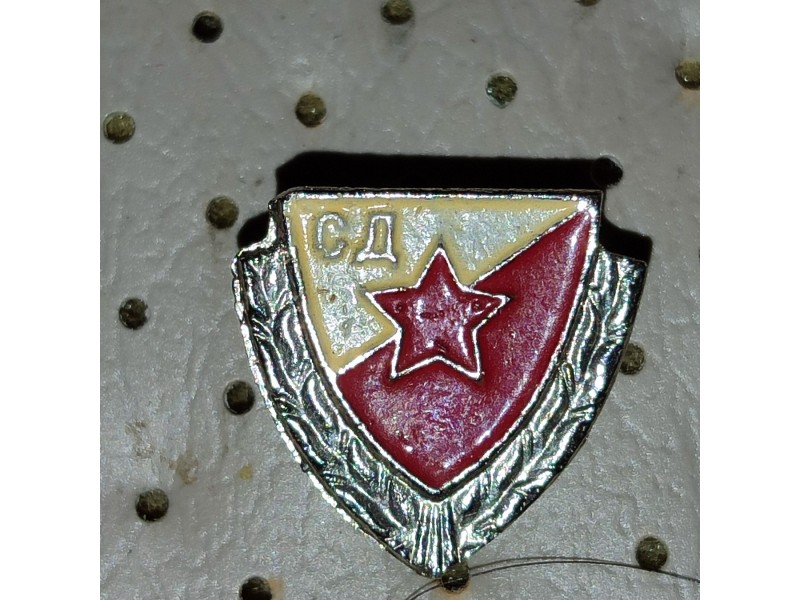SD Crvena Zvezda