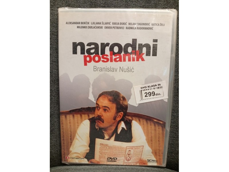 Narodni poslanik NOVO!!!