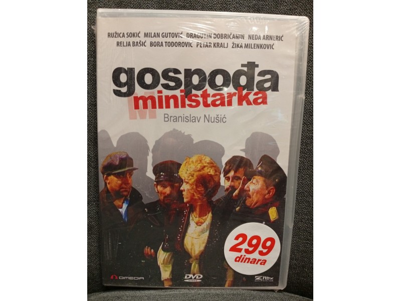 Gospođa ministarka NOVO!!!