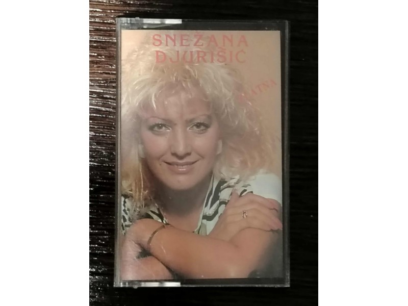 SNEŽANA ĐURIŠIĆ - KARANFIL SE NA PUT SPREMA.