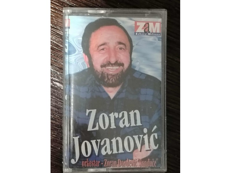 ZORAN JOVANOVIĆ - ĐAVOLE MALI.