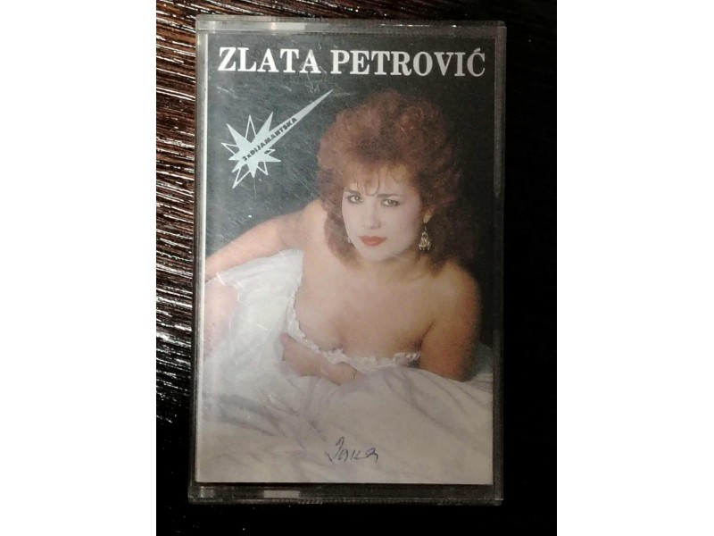 Zlata Petrović – Daj mi bože malo sreće.