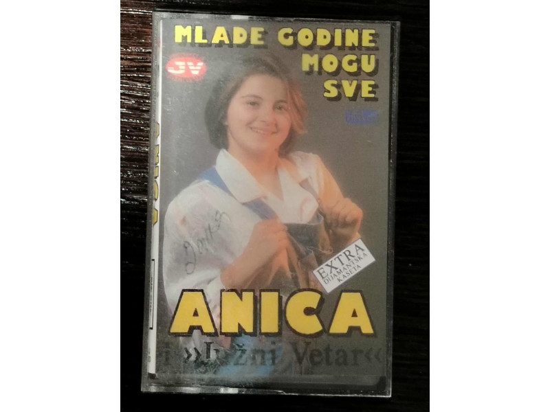 Anica i Južni Vetar – Mlade godine mogu sve.