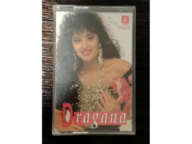 Dragana Mirkovic-Dragana.