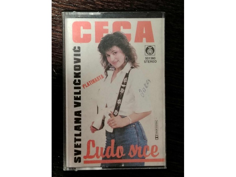 Ceca – Ludo srce.