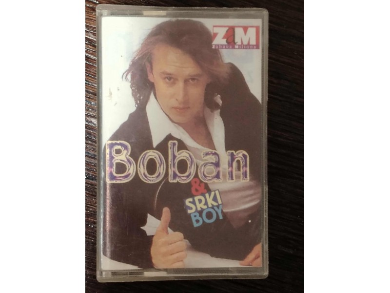 Boban Zdravković & Srki Boy – Ljubav za ljubav.