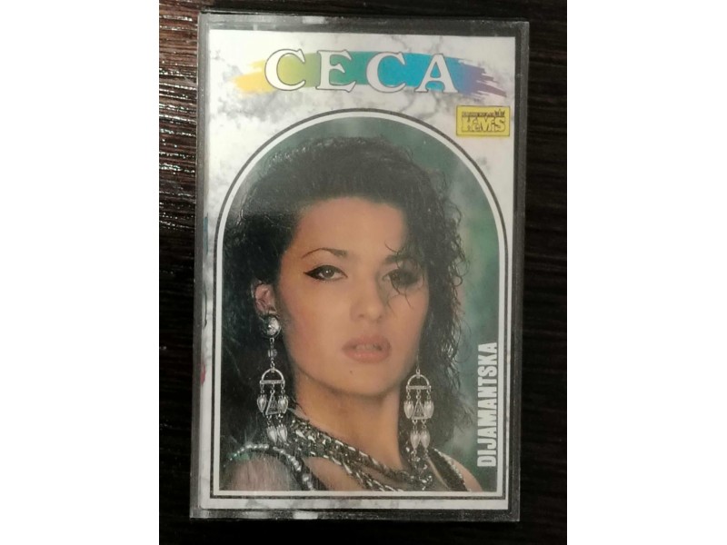 Ceca - Babaroga.