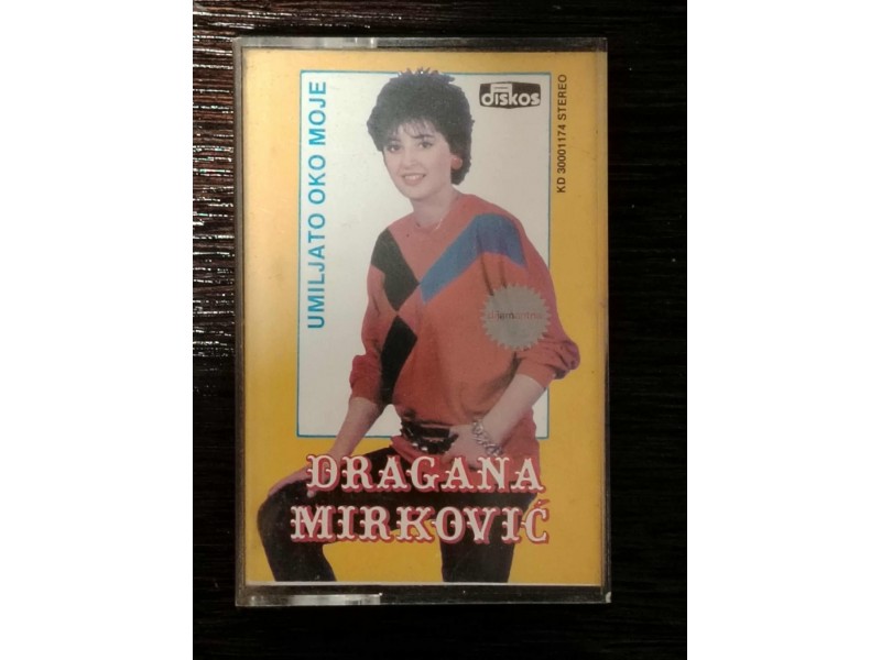 DRAGANA MIRKOVIĆ - UMILJATO OKO MOJE.