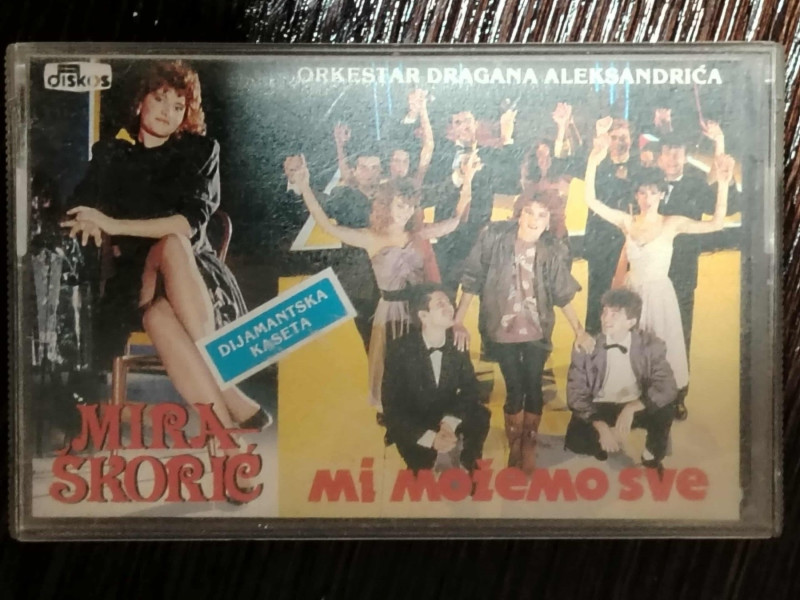 Mira Skorić - Mi mozemo sve.