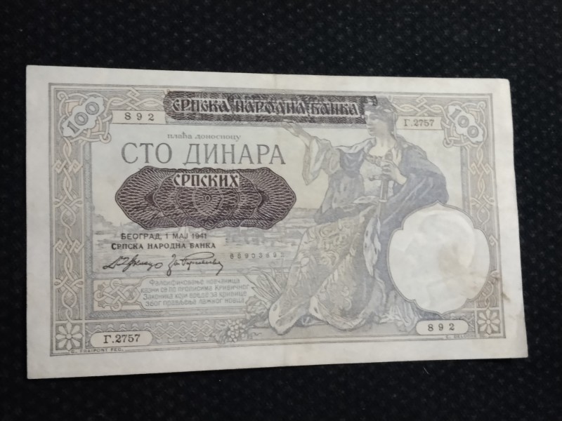100 dinara 1941 srbija