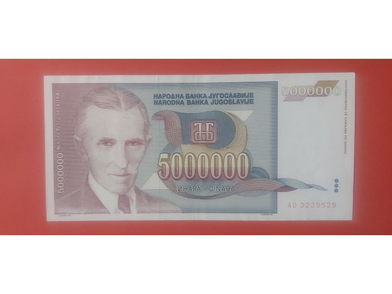 5.000.000 dinara 1993 god SRJ Vf Tesla
