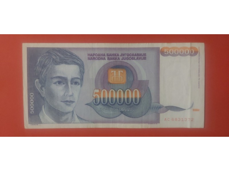 500.000 din 1993 god SRJ Vf kopaonik