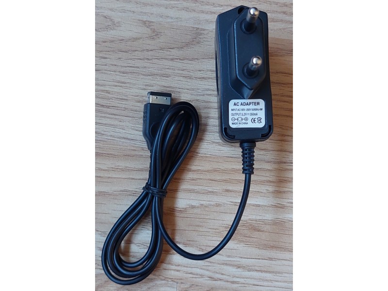 Punjač Adapter 5.2V 350mA ulaz nintendo