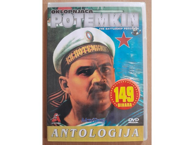 Oklopnjaca Potemkin DVD