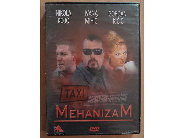 Mehanizam DVD Nikola Kojo