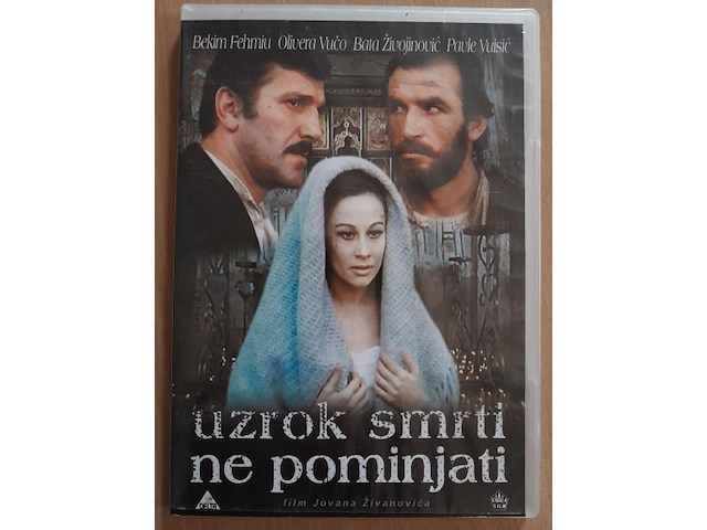 Uzrok Smrti Ne Pominjati DVD Bata Zivojinovic