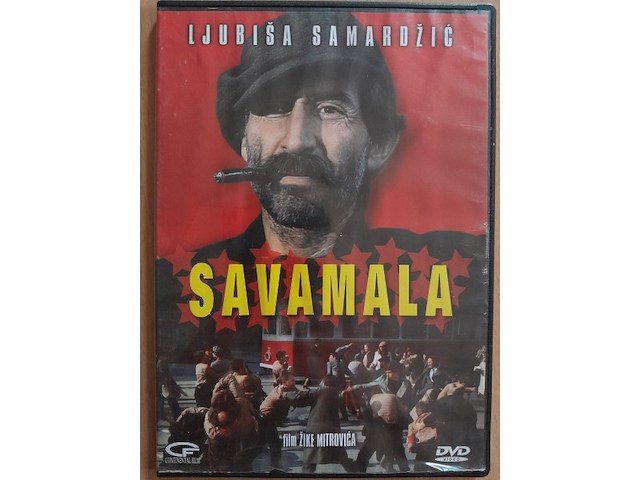 Savamala DVD Ljubisa Samardzic