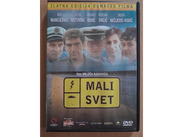 Mali Svet DVD