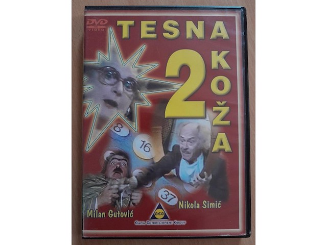 Tesna Koza 2 DVD