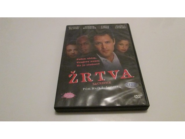 Žrtva DVD