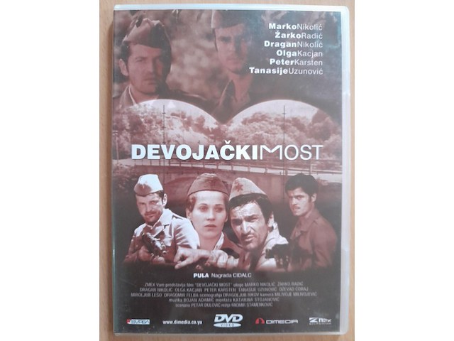 Devojacki Most DVD