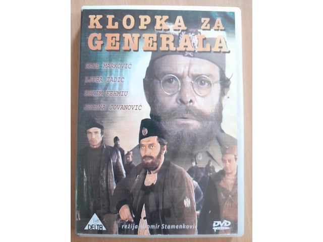 Klopka Za Generala DVD