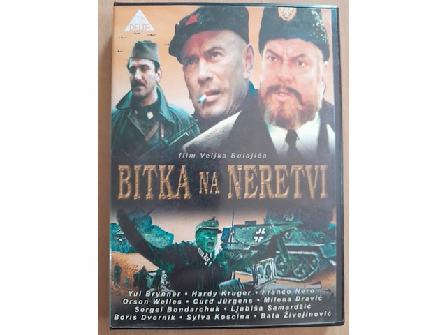Bitka Na Neretvi DVD Yul Brynner