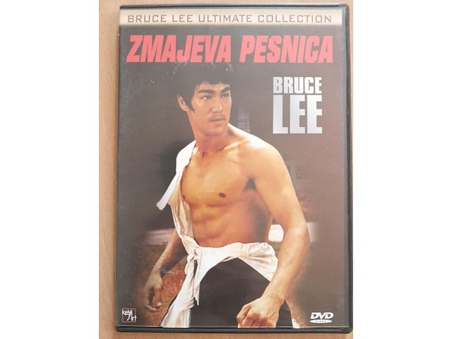 Zmajeva Pesnica DVD Bruce Lee domaci titl