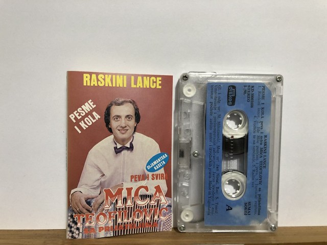Mića Teofilović ‎– Raskini Lance