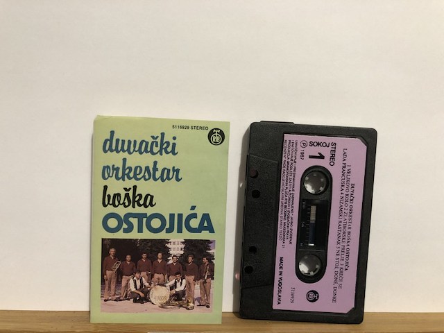 Duvački Orkestar Boška Ostojića