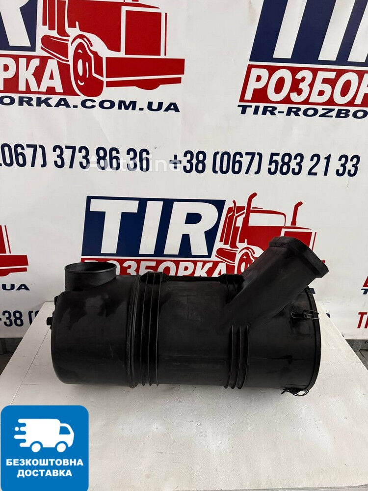 MAN KORPUS FILTRA POVITRYa MAN TGX/TGA 81084006034 81084006034 kućište filtera za vazduh za MAN TGA, TGX tegljača
