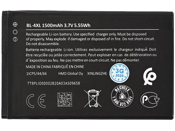 Baterija Standard za Nokia 6300 4G/8000 BL-4XL 222313