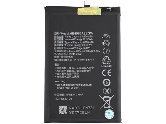 Baterija za Honor X7b Standard 221841