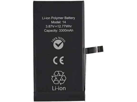 Teracell Baterija za iPhone 14 6.1 221820