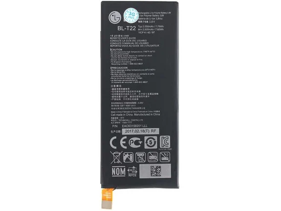 Baterija Standard za LG Zero Bl-T22 206506