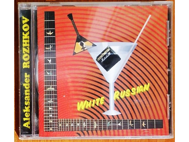 CD ALEKSANDER ROZHKOV - White Russian (1998) MINT