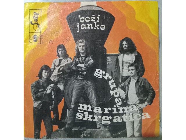 Grupa Marina Škrgatica- Bezi Janke