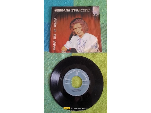 GORDANA STOJICEVIC 1973 - MAJKA NAS JE VOLELA