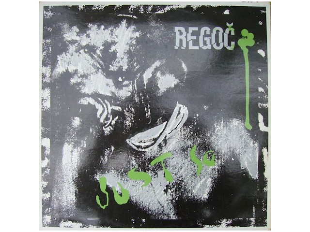 Regoč ‎– Just So LP Mint