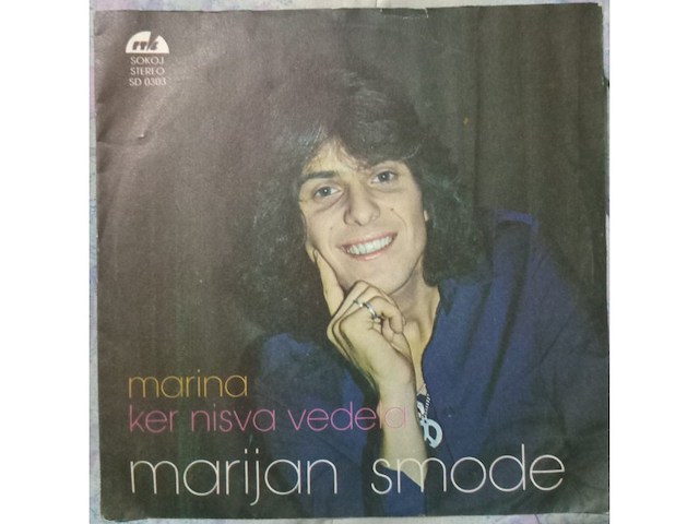 Marijan Smode- Marina