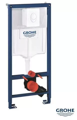 Ugradni vodokotlić beli taster Grohe Rapid 38722001 3u1 set