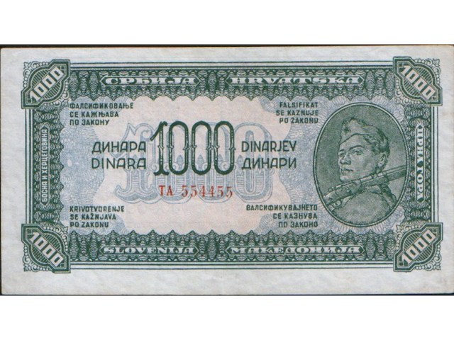 Jugoslavija 1000 Dinara 1944. XF/aUNC.